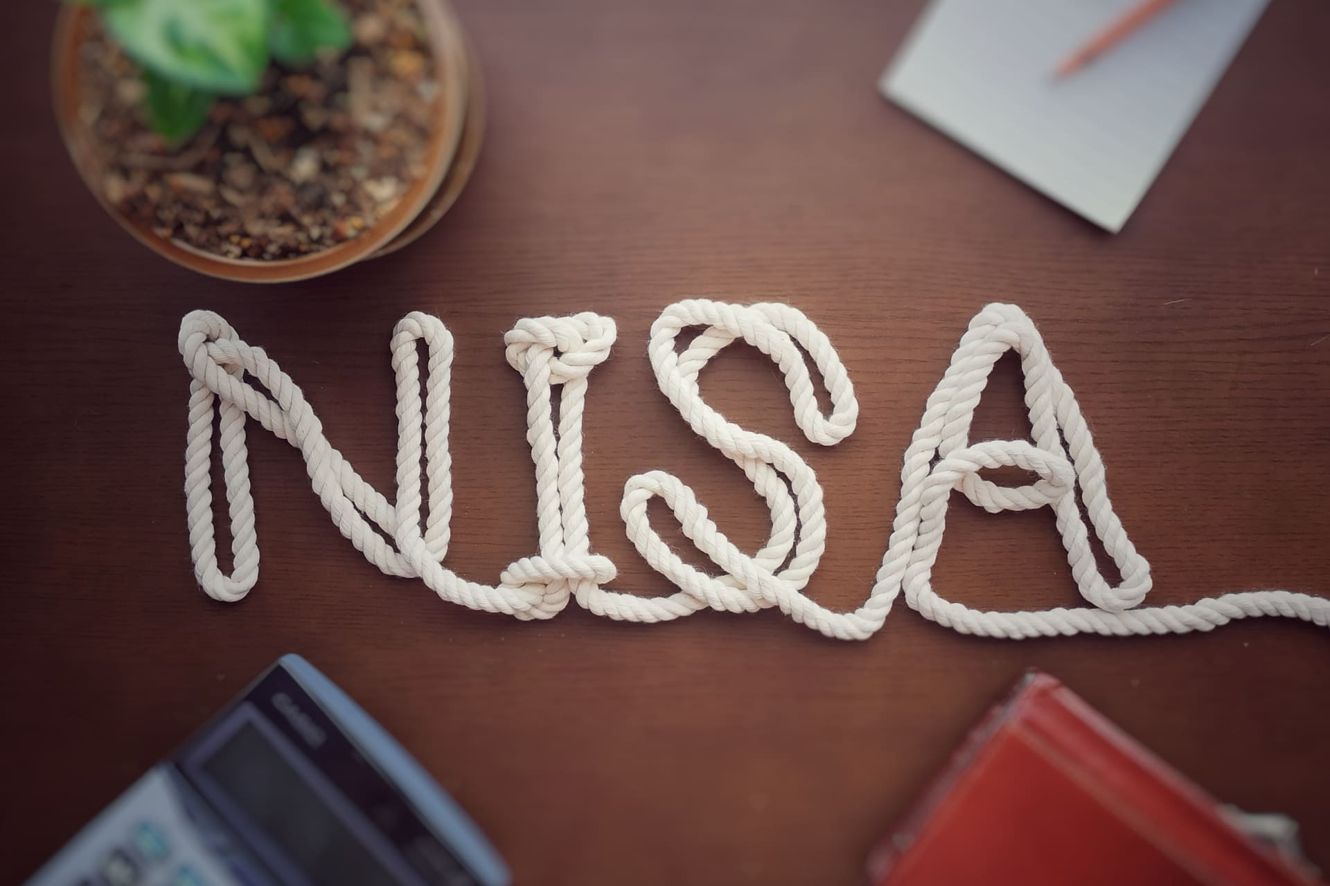 【2023年で終了】一般NISAとつみたてNISAの違い・特徴を解説｜不動産クラファン探すならゴクラク